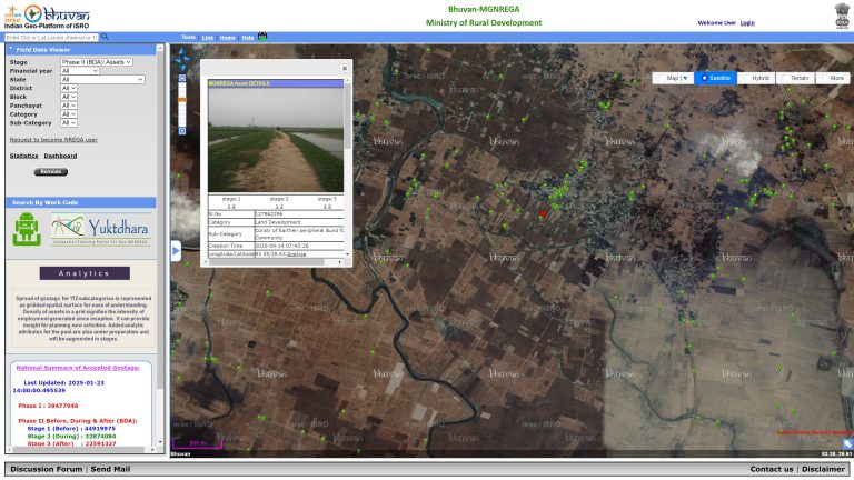 Bhuvan: How ISRO’s Geospatial Platform is Transforming Governance - OGC
