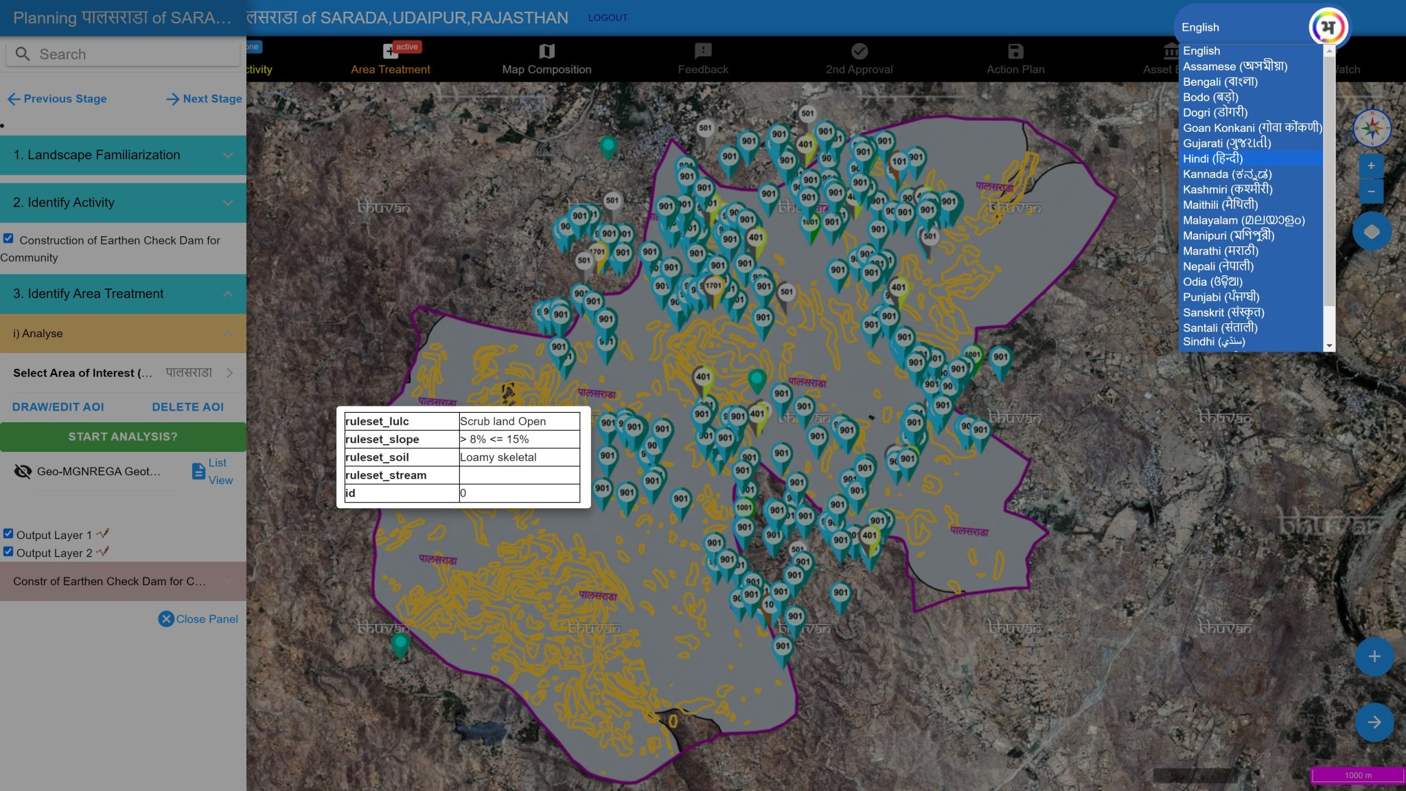 Bhuvan: How ISRO’s Geospatial Platform is Transforming Governance - OGC